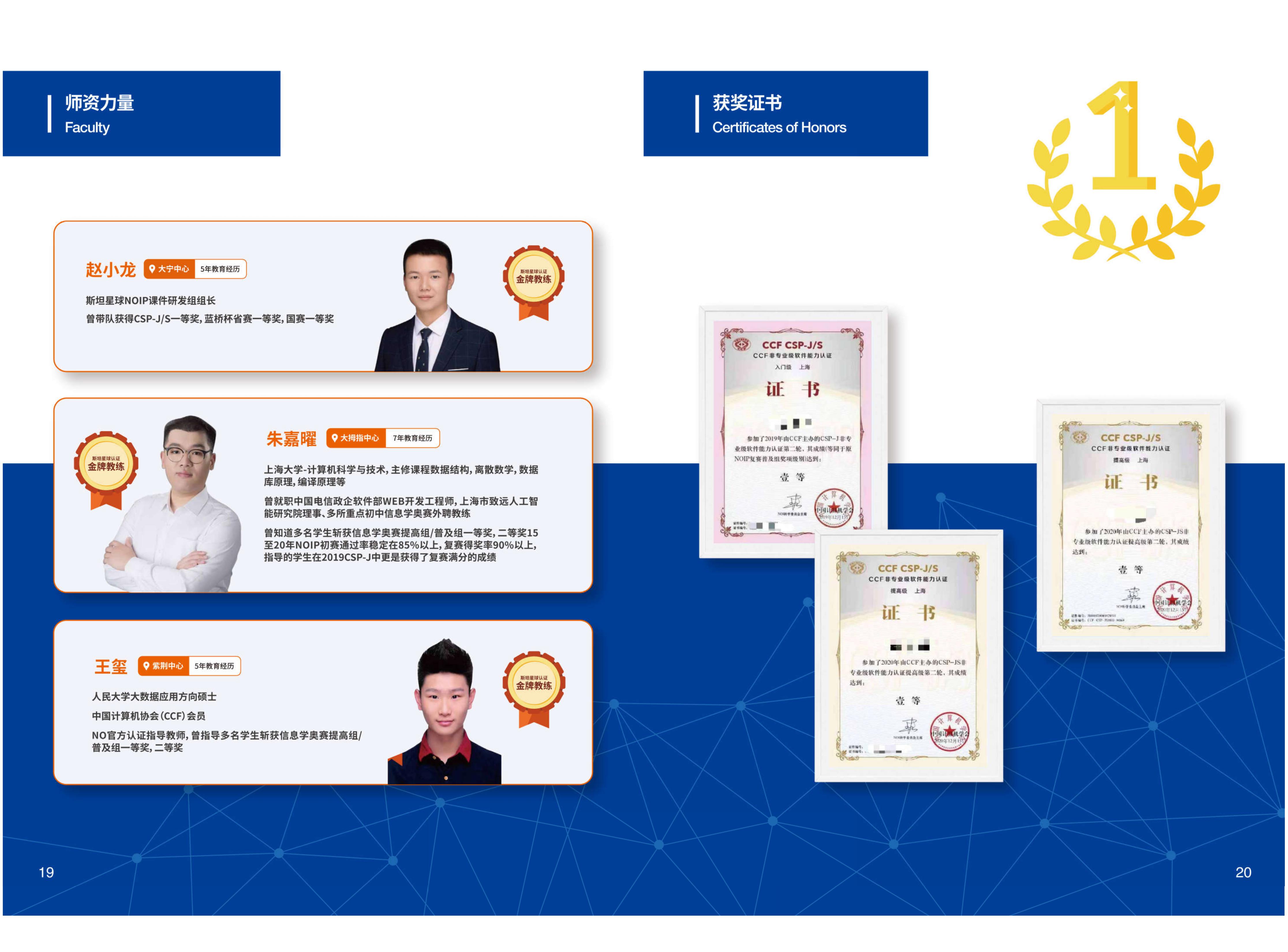 【LGR-132】斯坦星球 2 月月赛 II & Supervise Round 2 (Div.1) - 比赛详情 - 洛谷